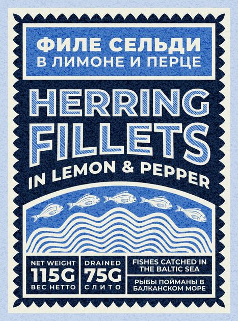 Herring Fillets - Canned Fish Label Design Template — Customize it in Kittl