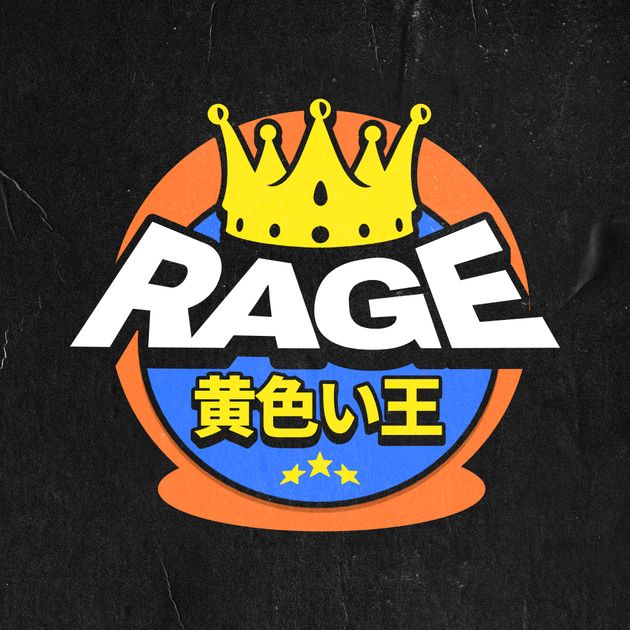 Rage King T-Shirt Design Template — Customize it in Kittl